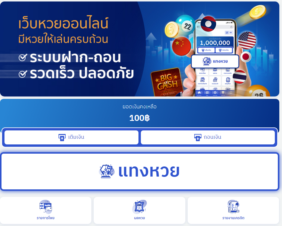 RYOUNOI100WEB - Link-in-bio