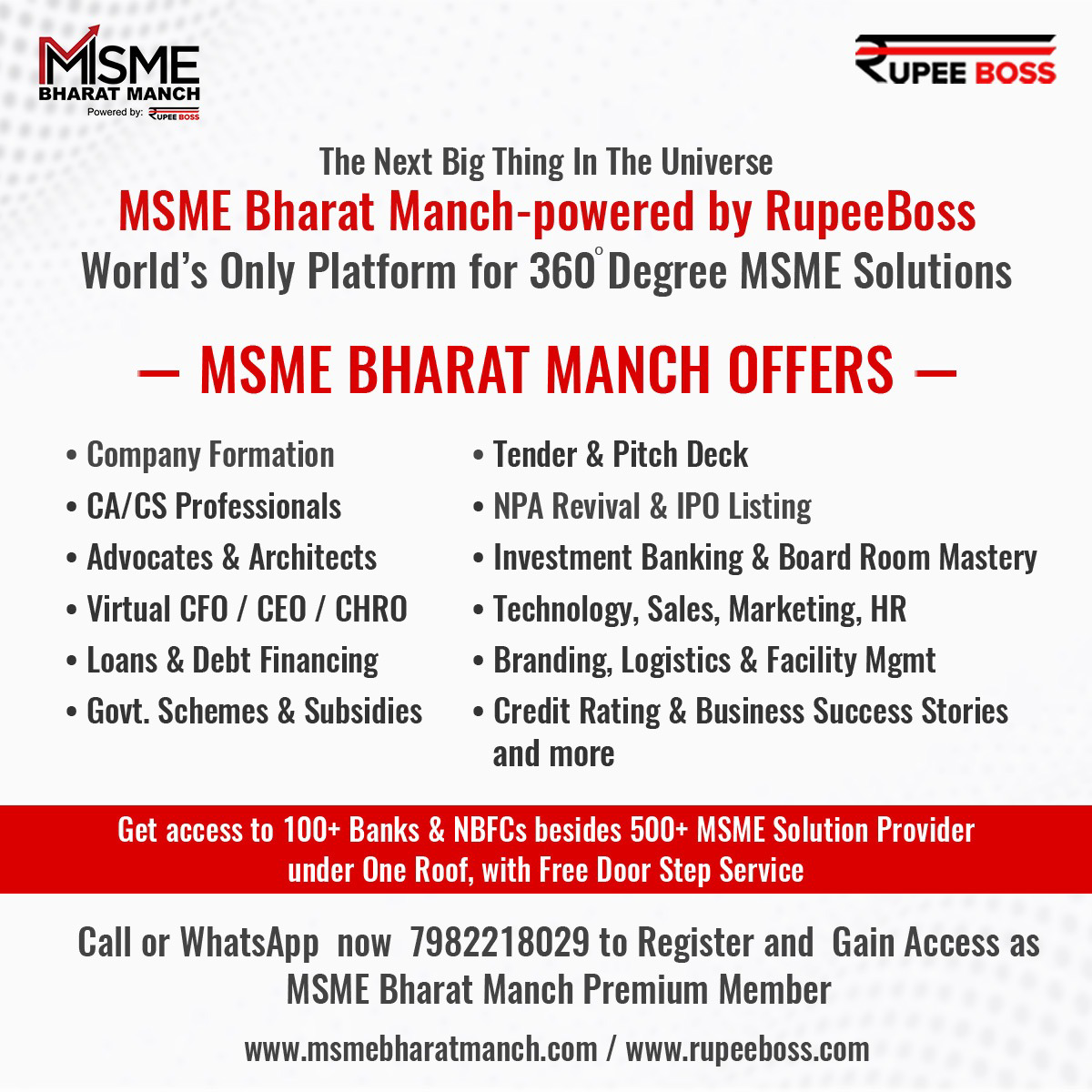 MSME Bharat Manch - by RupeeBoss - Landing Page