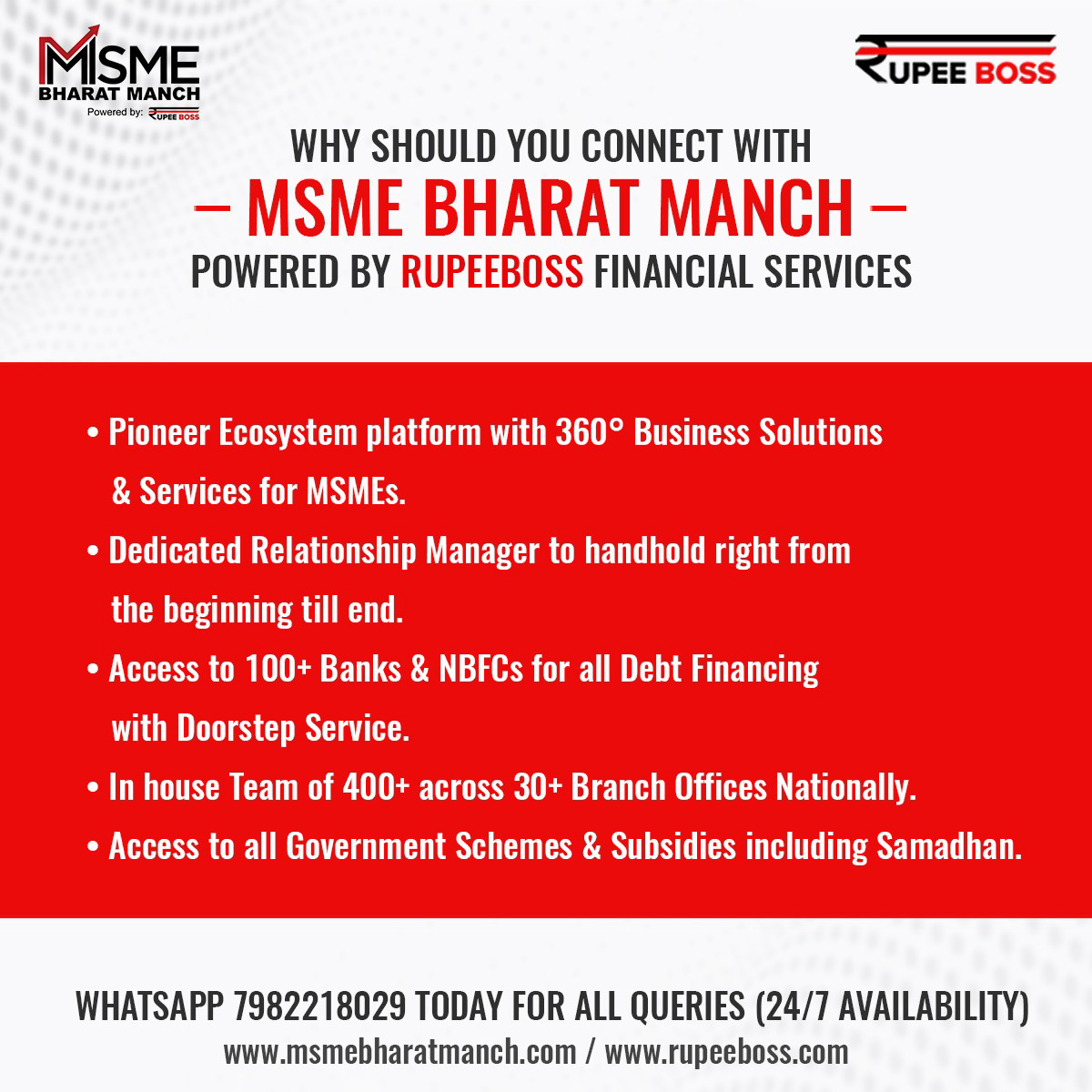 MSME Bharat Manch - by RupeeBoss - Landing Page