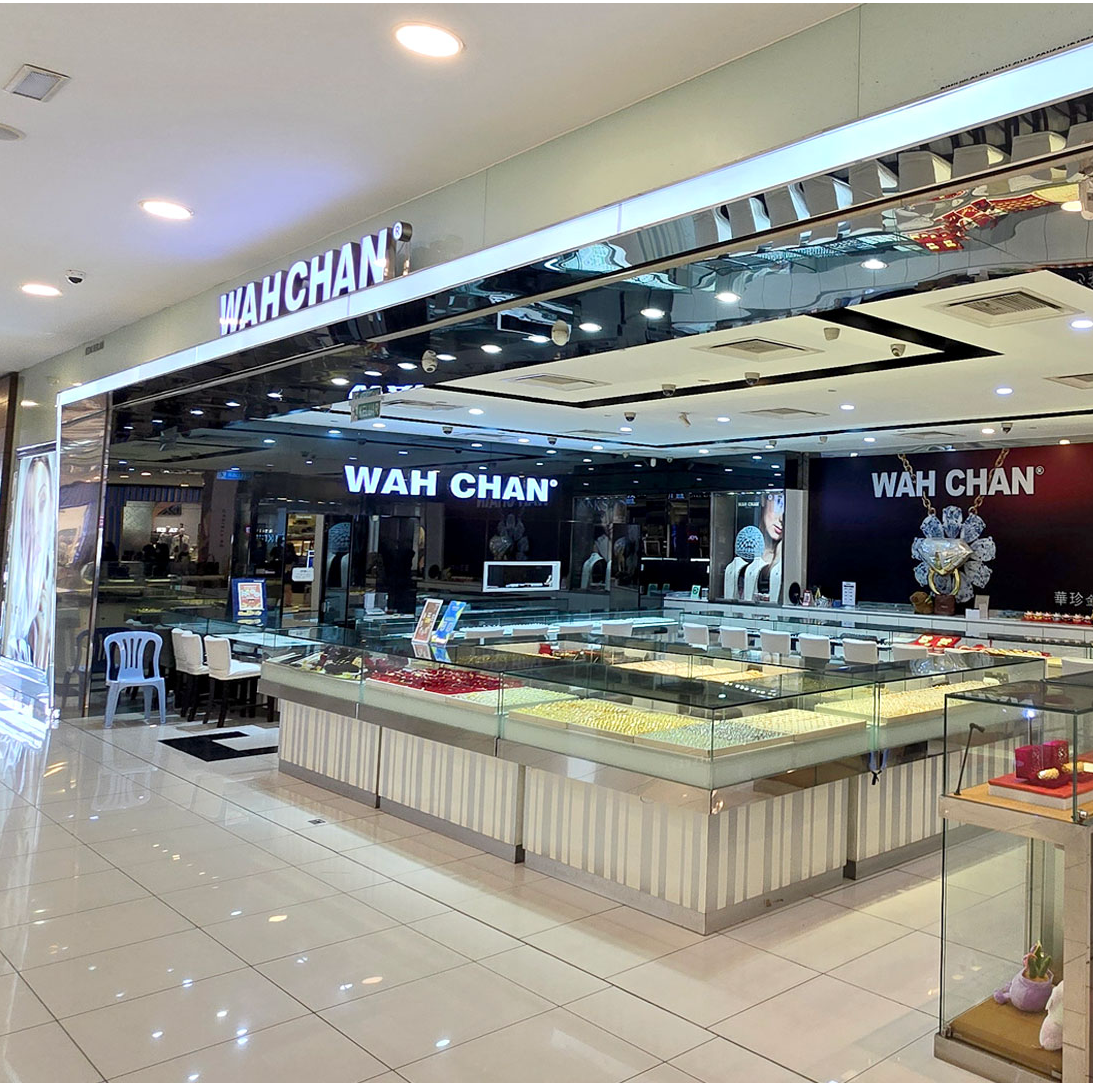 WAH CHAN SHOWROOMS : - Landing Page