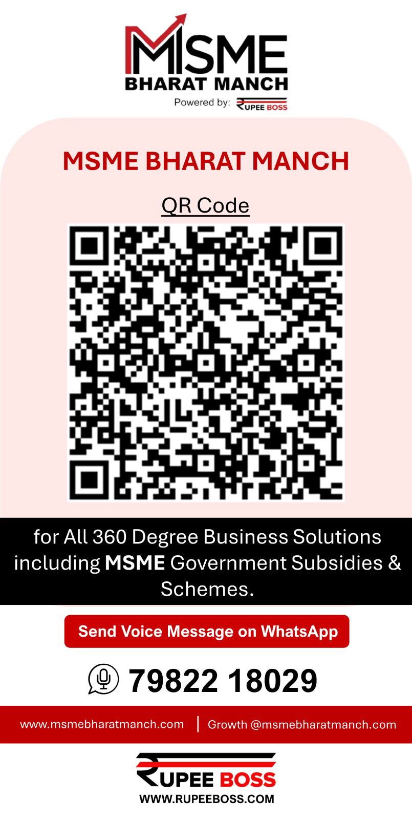 MSME Bharat Manch - by RupeeBoss - Landing Page