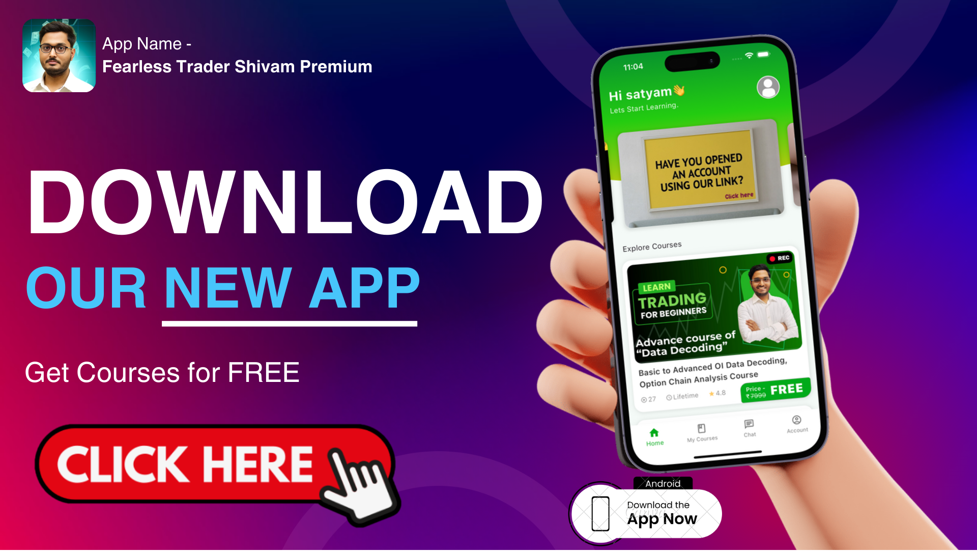 Get Premium app Access - Landing Page