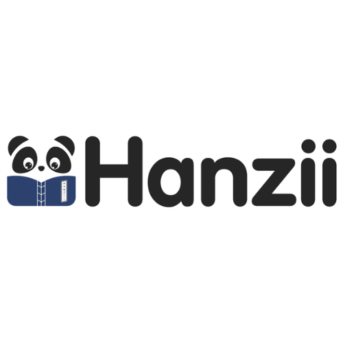 Hanzii Chinese Dictionary - Landing Page