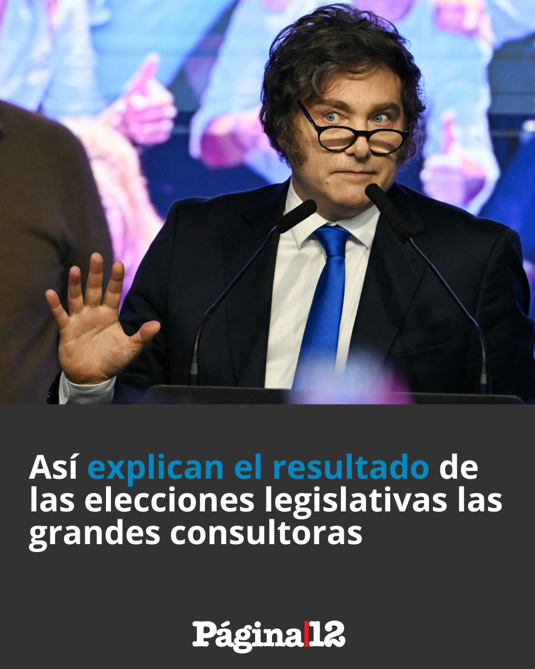 Página|12 - Landing Page