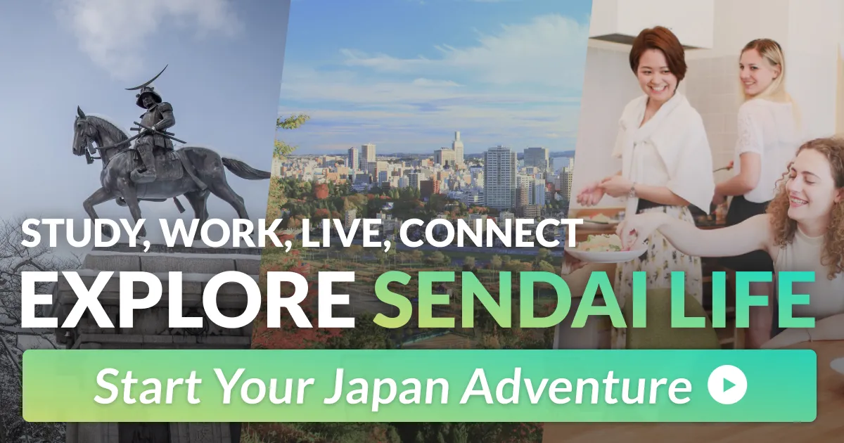 Borderless House Sendai Japan | English-Speaking Share House near Tohoku University