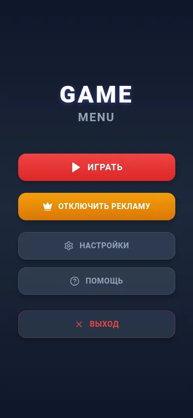 Game Menu for Android with Essential Controls