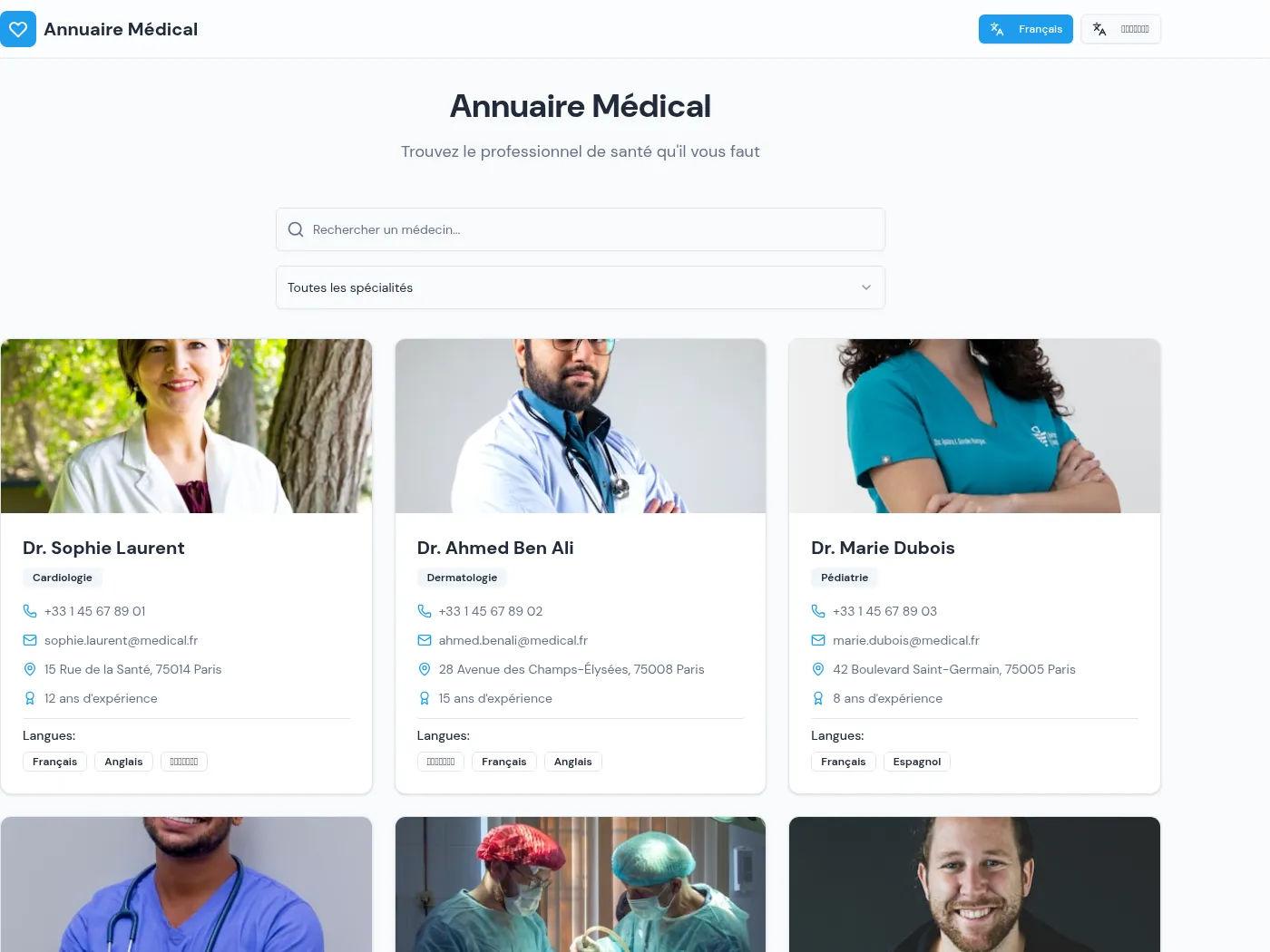 Bilingual Doctors Directory