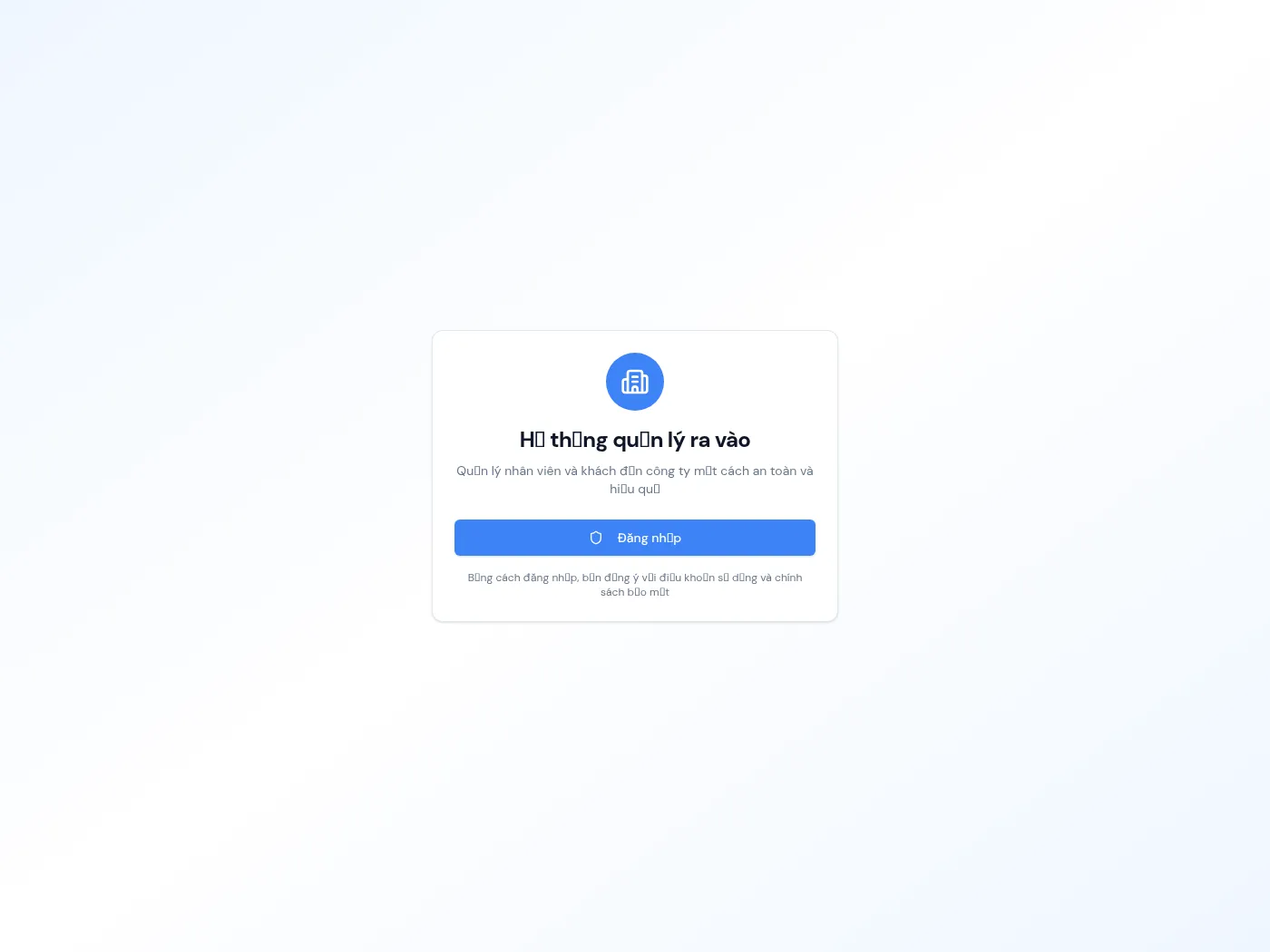 Công ty Entry Management System