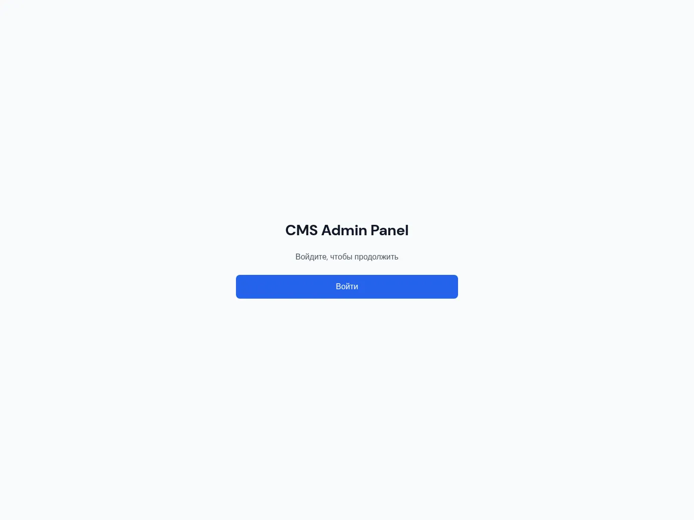 Content Management Admin Panel with Advanced Role-Based Access (Remix) (Remix) (Remix) (Remix) (Remix) (Remix) (Remix) (Remix) (Remix)