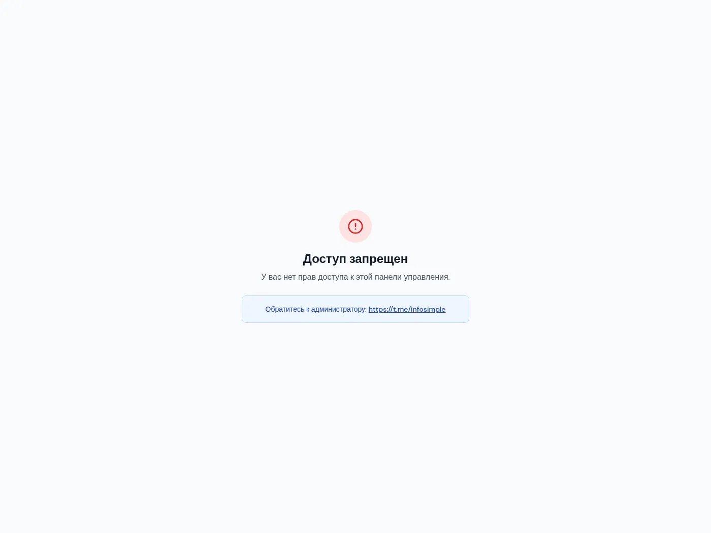 Content Management Admin Panel with Advanced Role-Based Access
