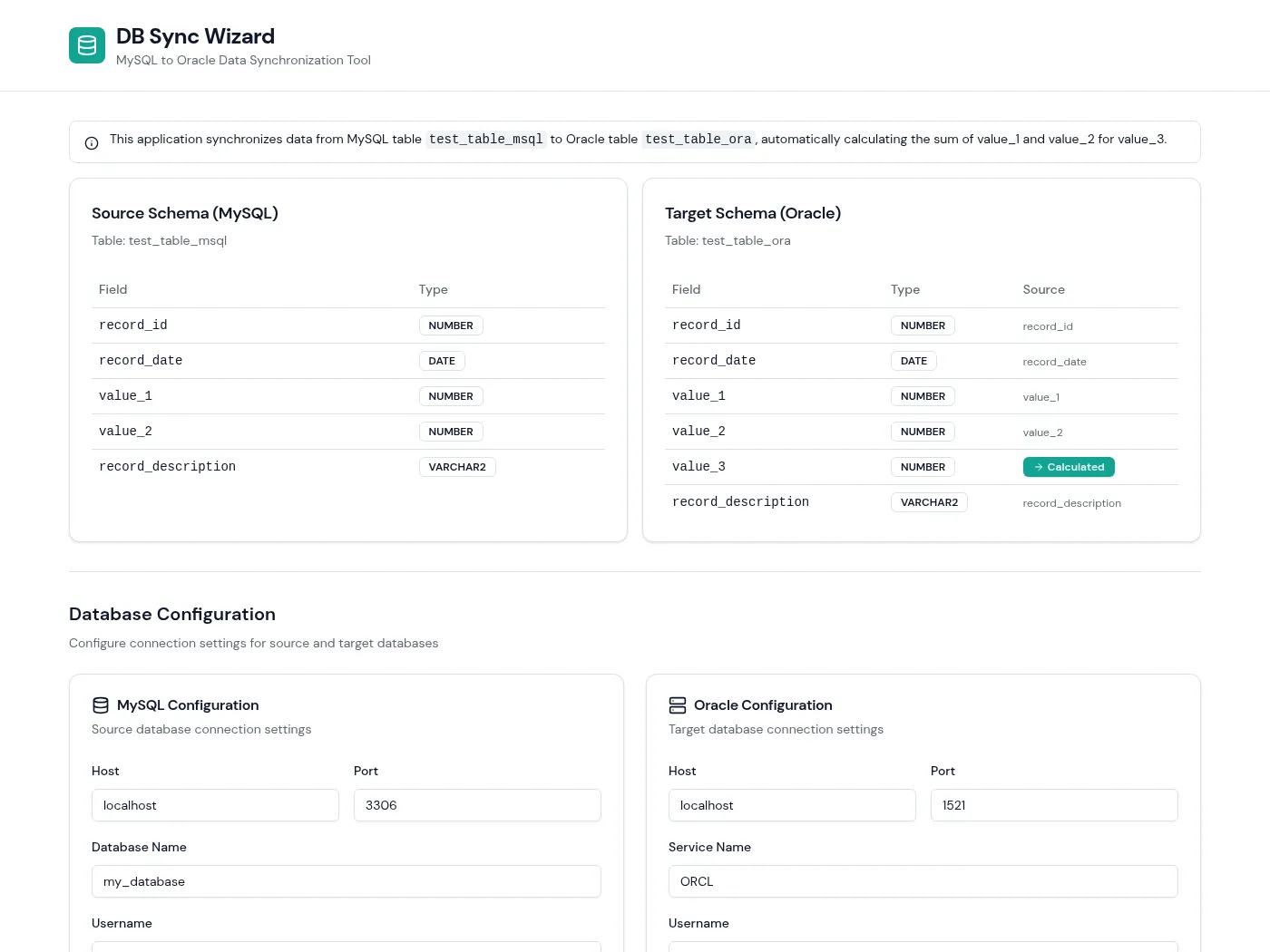 DB Sync Wizard