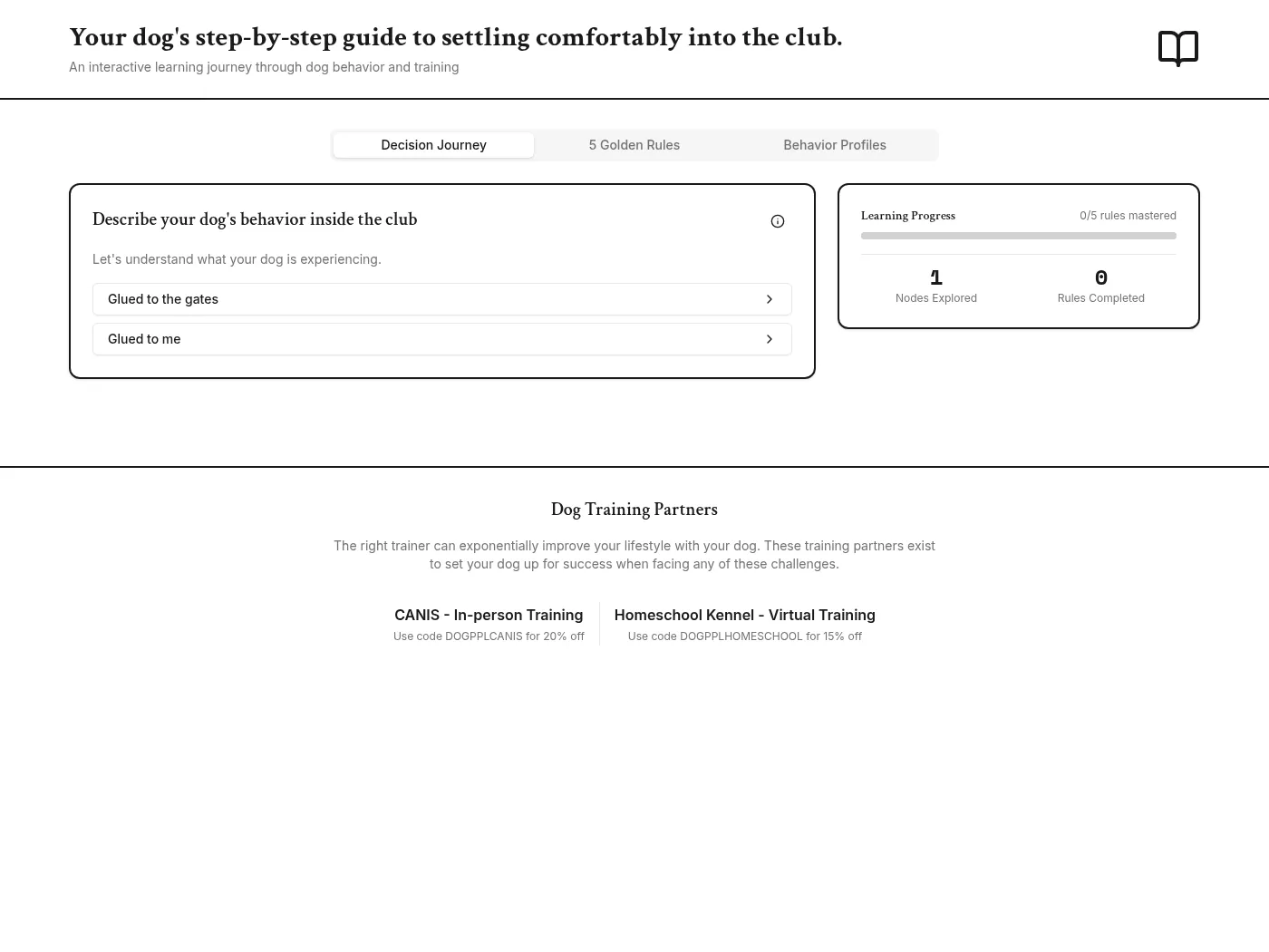 Interactive Decision Tree Learning Experience