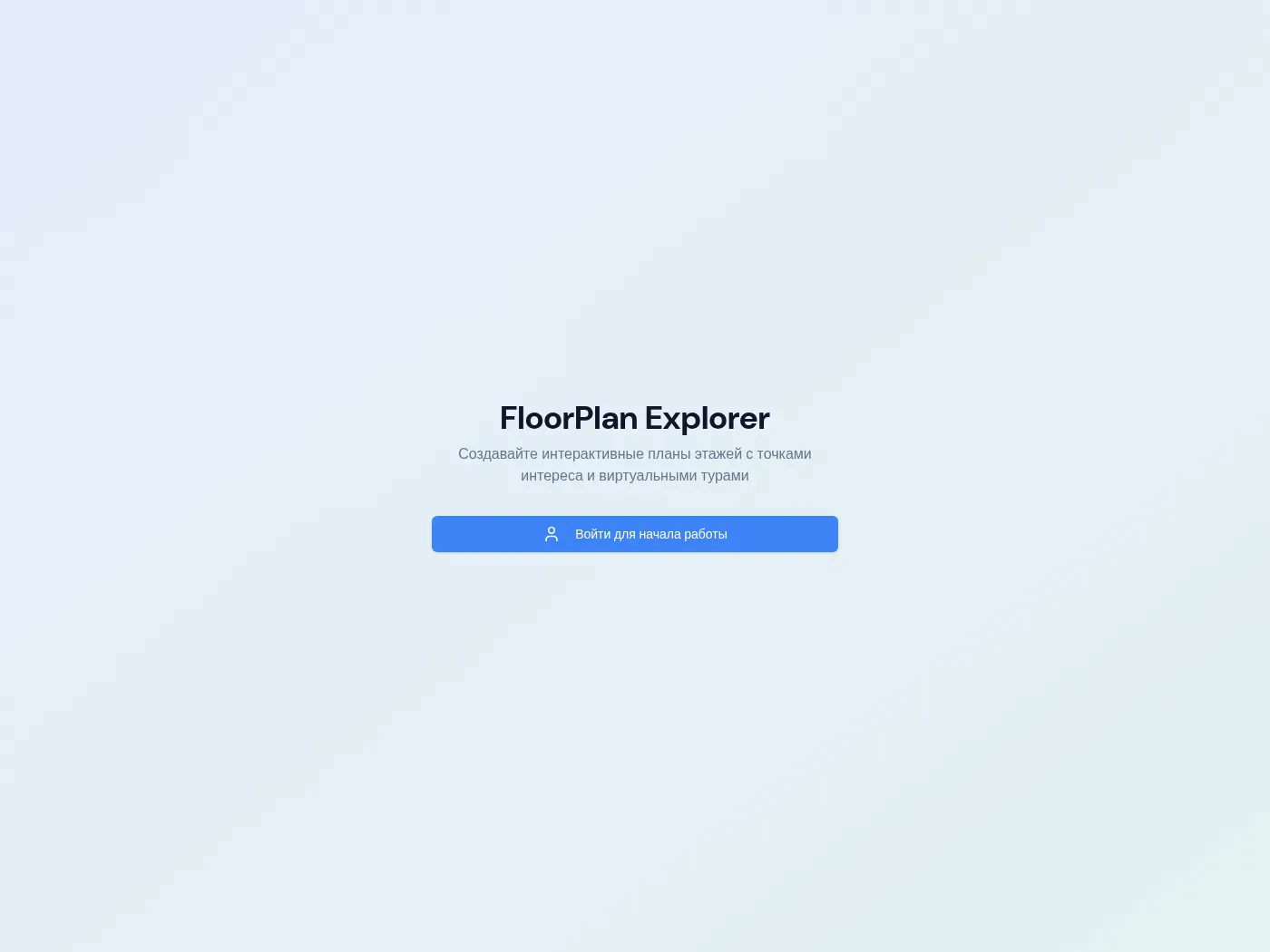 FloorPlan Explorer