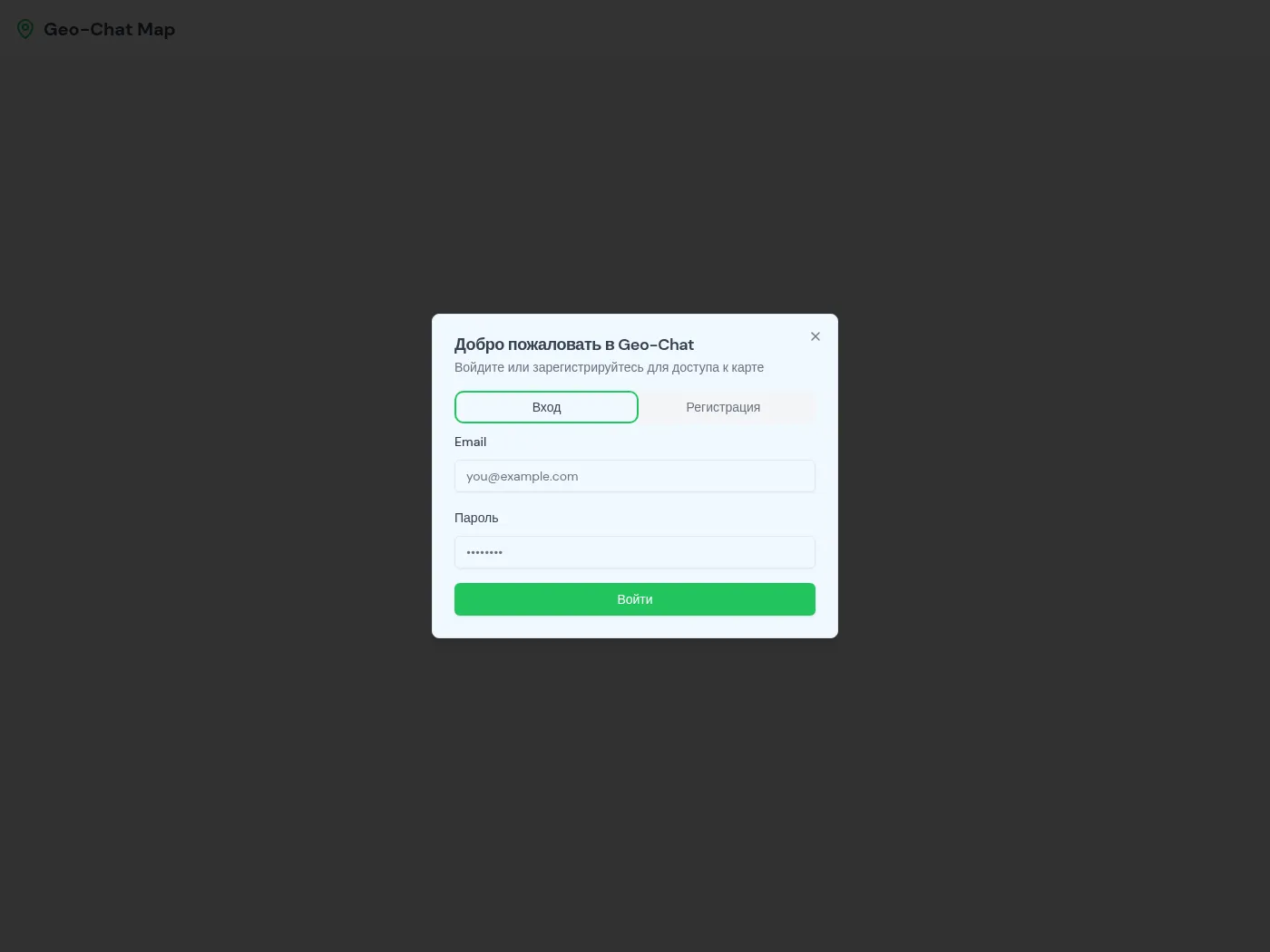 Geo-Chat Map: Social Interactive User Map Application