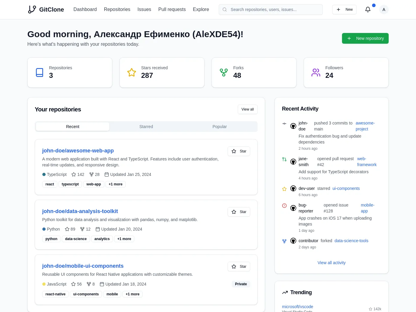 GitHub Clone Platform