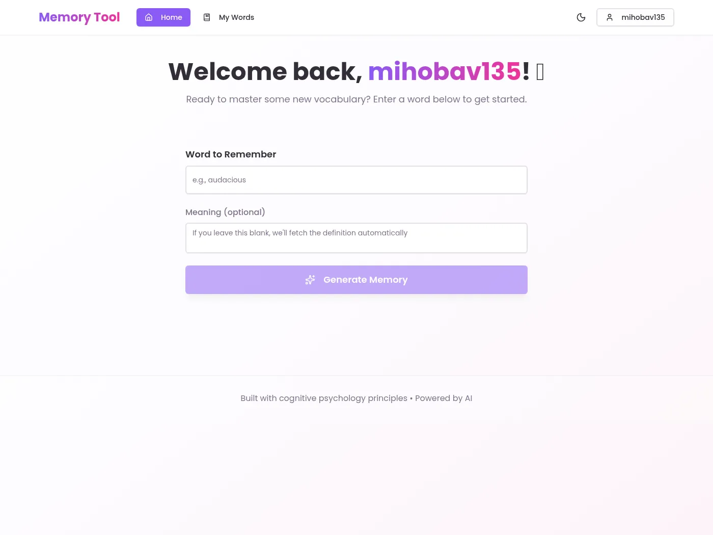 Memory Tool — Turn Every Word Into an Unforgettable Image