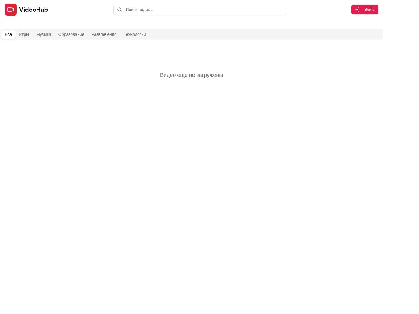 NextGen Video Platform with Creator Admin Panel