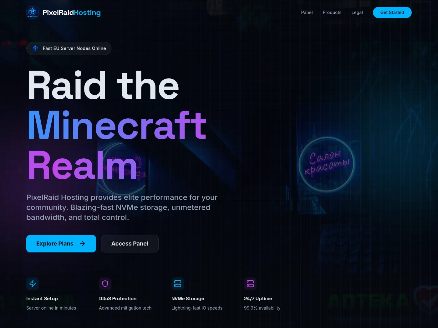 PixelRaid Hosting Site