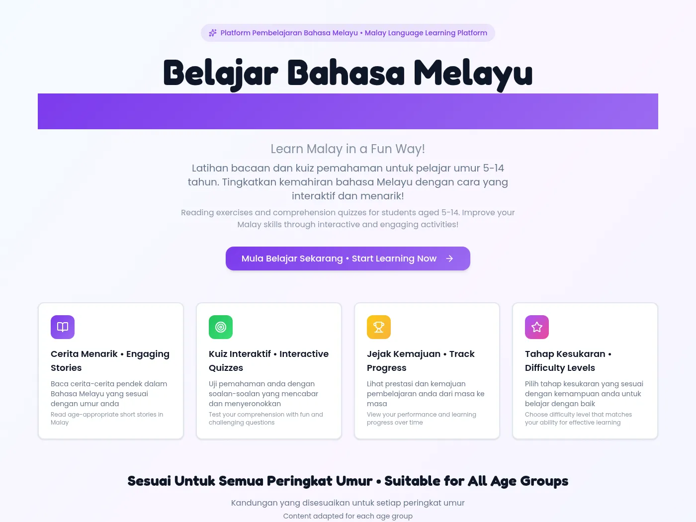 Read Theory for Malay Language Learners