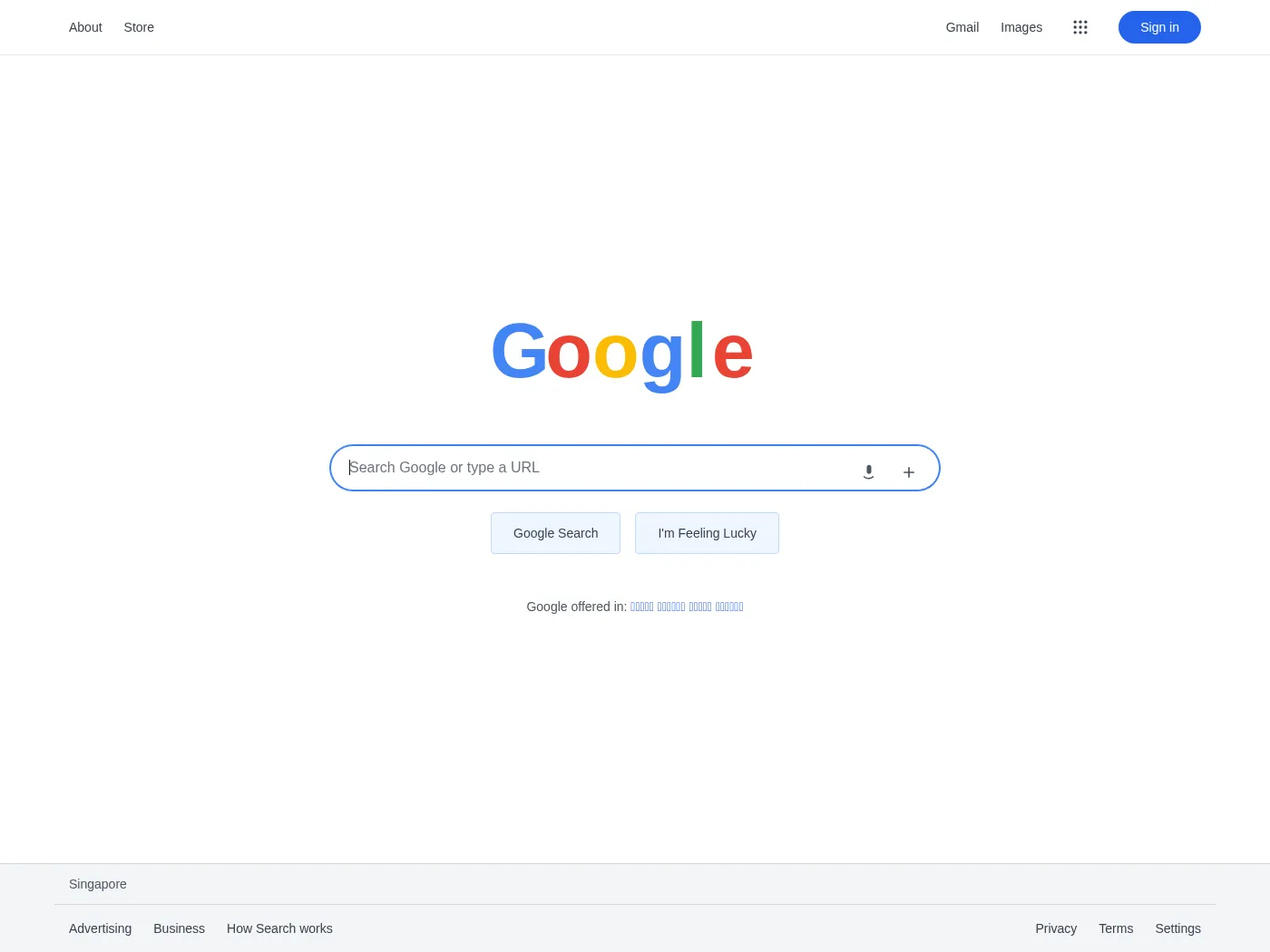 Searchify Web Clone
