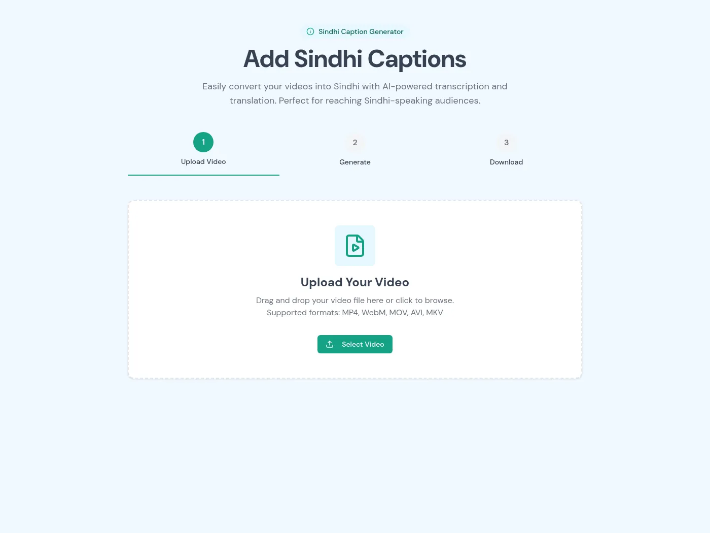 Sindhi Video Captions