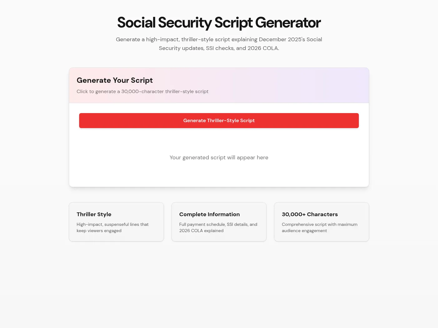 December 2025 Social Security & SSI Payment Schedule Suspense Script Generator