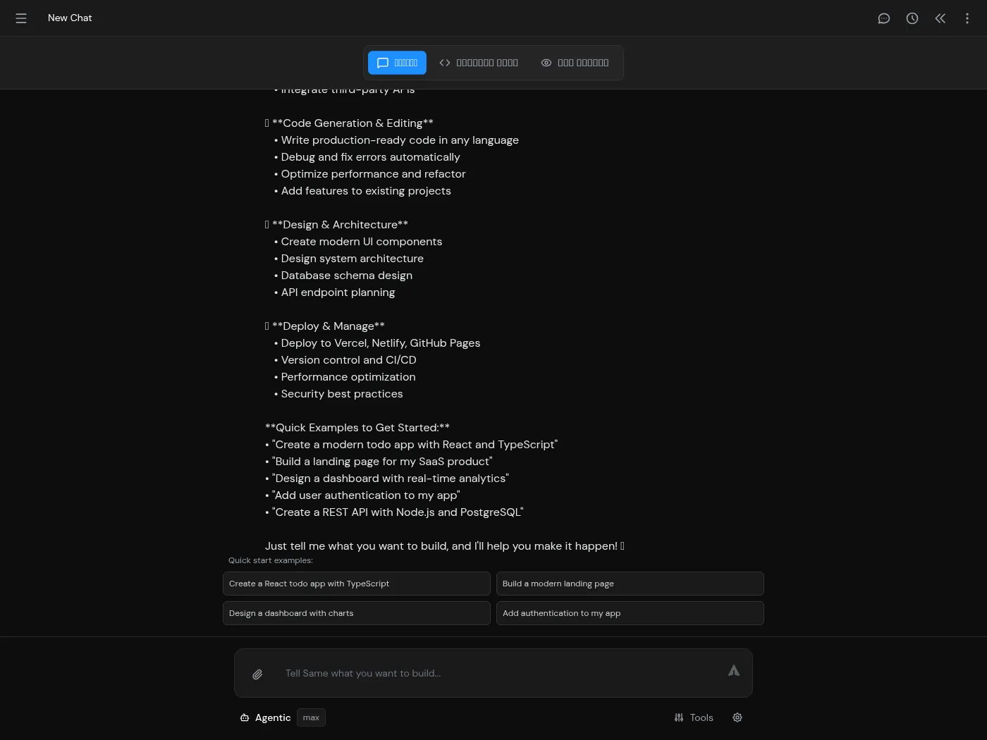 Visual Code Editor Replica (Remix) (Remix) (Remix) (Remix) (Remix) (Remix) (Remix)