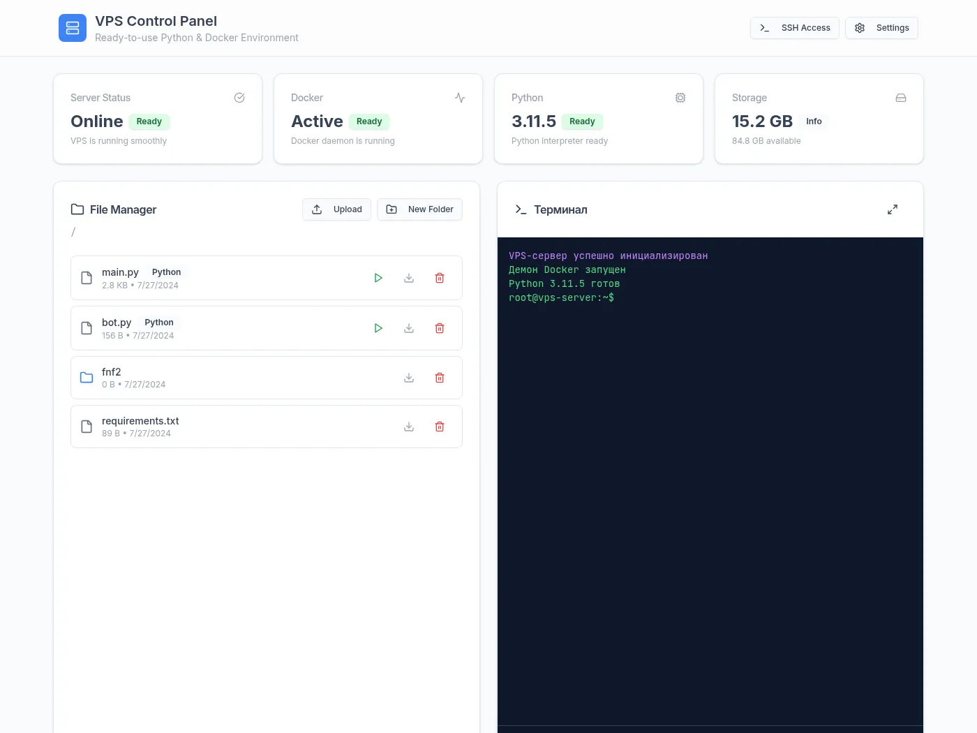VPS Web Control Panel for Python & Docker
