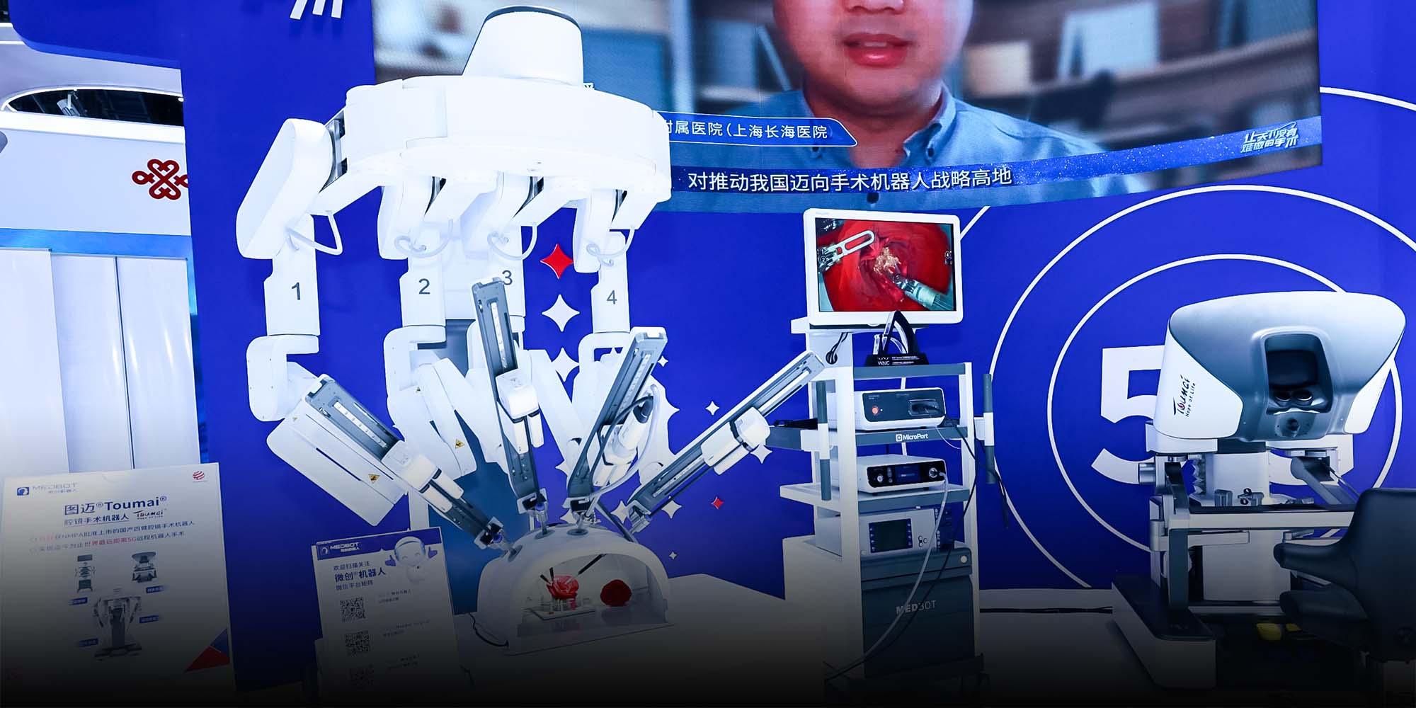 Robot 4 Tangan Bantu Dokter Bedah Operasi Rumit