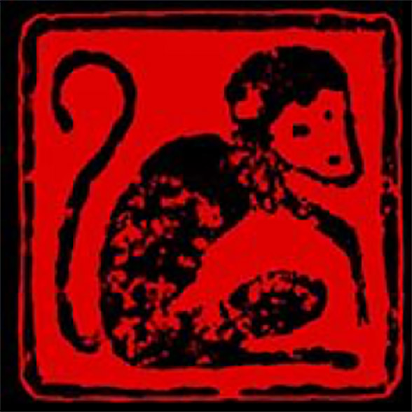 The Stone monkey – Bonsai Today