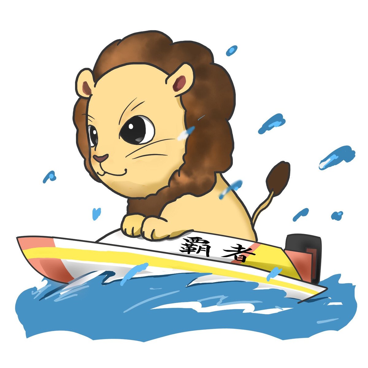 2連単1点〔配信時間19時から〕毎月20から月末まで『限定5名』 | BOOKERS(ブッカーズ)