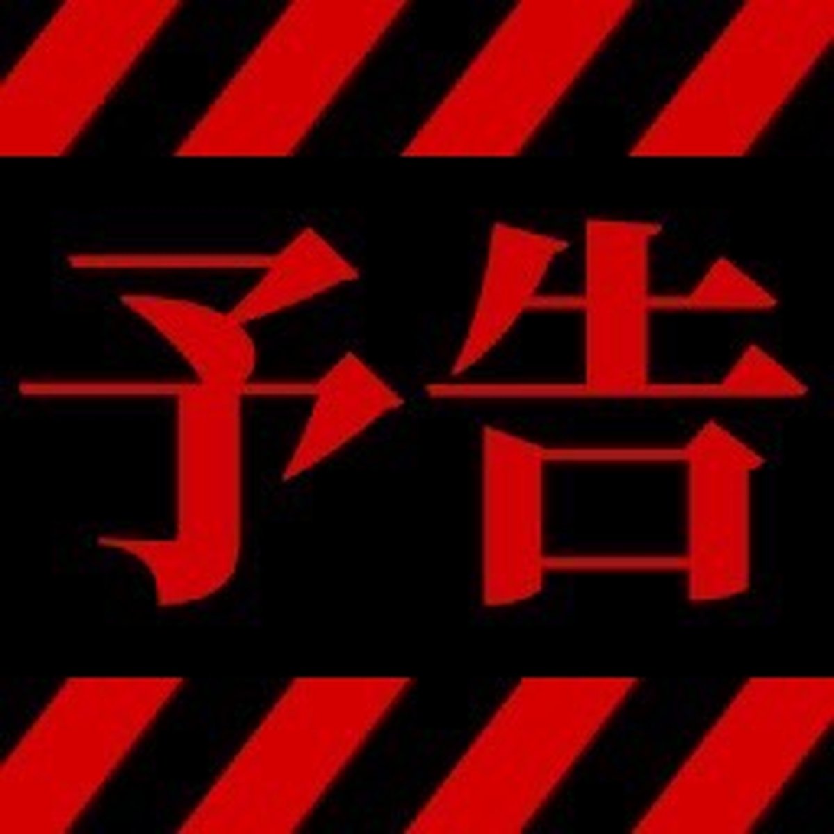 桐生6R17.46 住之江7R17.55 | BOOKERS(ブッカーズ)
