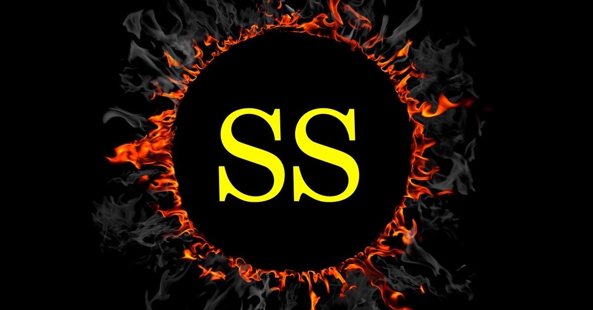 マイルチャンピオンシップ 自信度SS | BOOKERS(ブッカーズ)