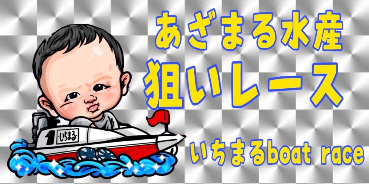 三国3R11.21 | BOOKERS(ブッカーズ)