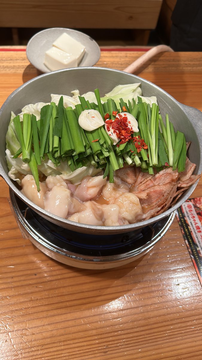 船橋10R | BOOKERS(ブッカーズ)