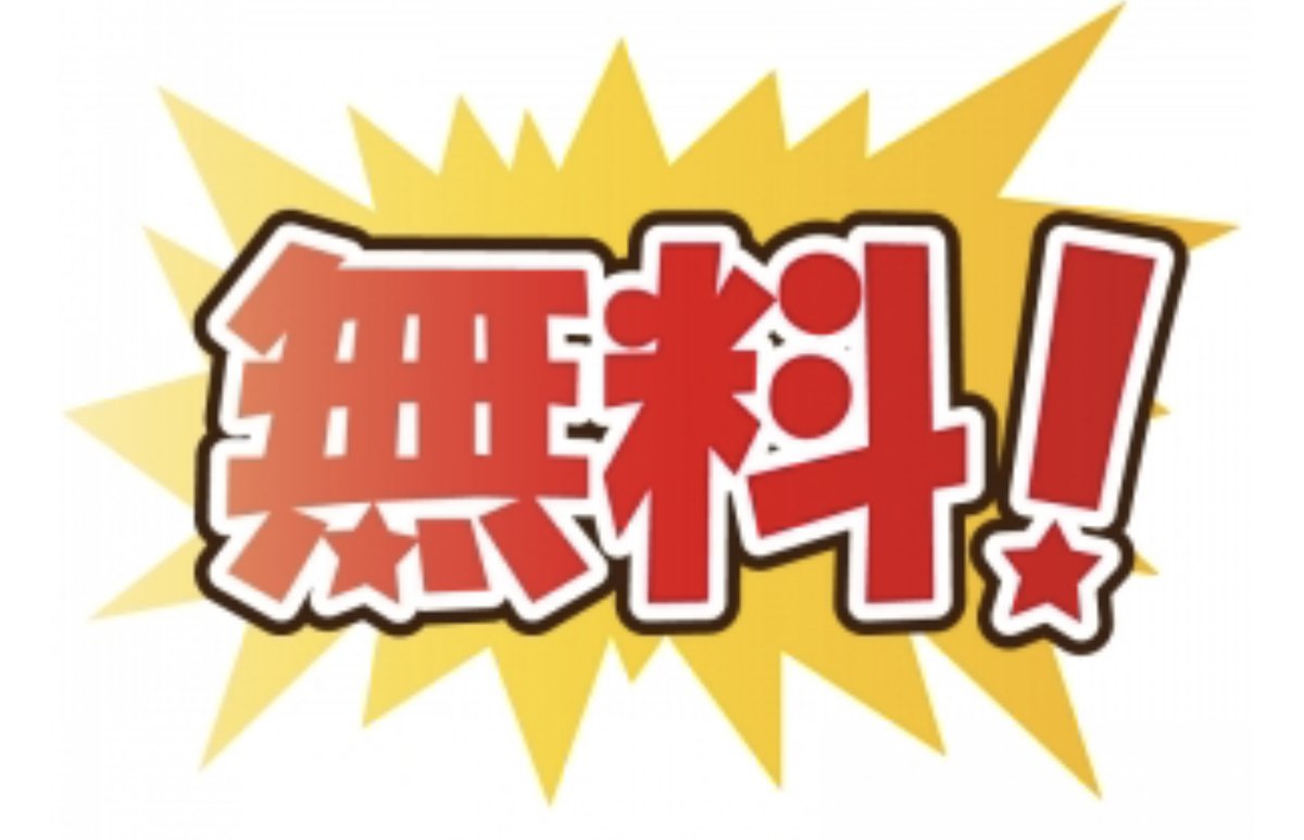 12/31《大井競馬 競馬柱流AI予想》 【前編+後編】1.2.3.4.5.6.7.8.9.10.11.12 | BOOKERS(ブッカーズ)