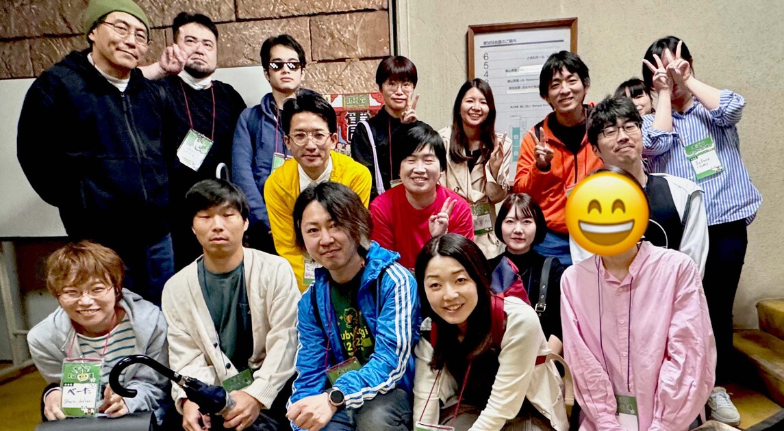 大江戸Ruby会議10で花やしきで遊んできた | FJORD BOOT CAMP（フィヨルドブートキャンプ）