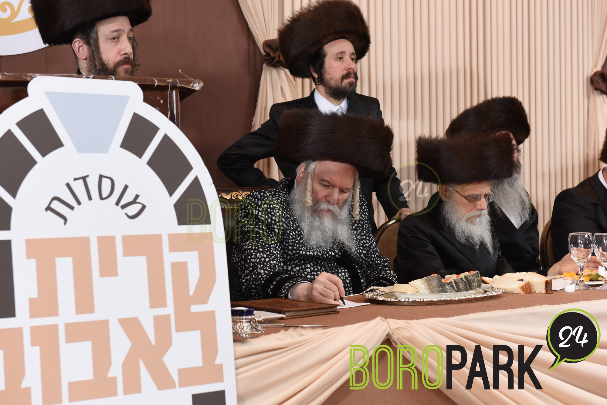 Dinner for Mosdos Kedishas Zion Bobov in Israel | Boro Park 24