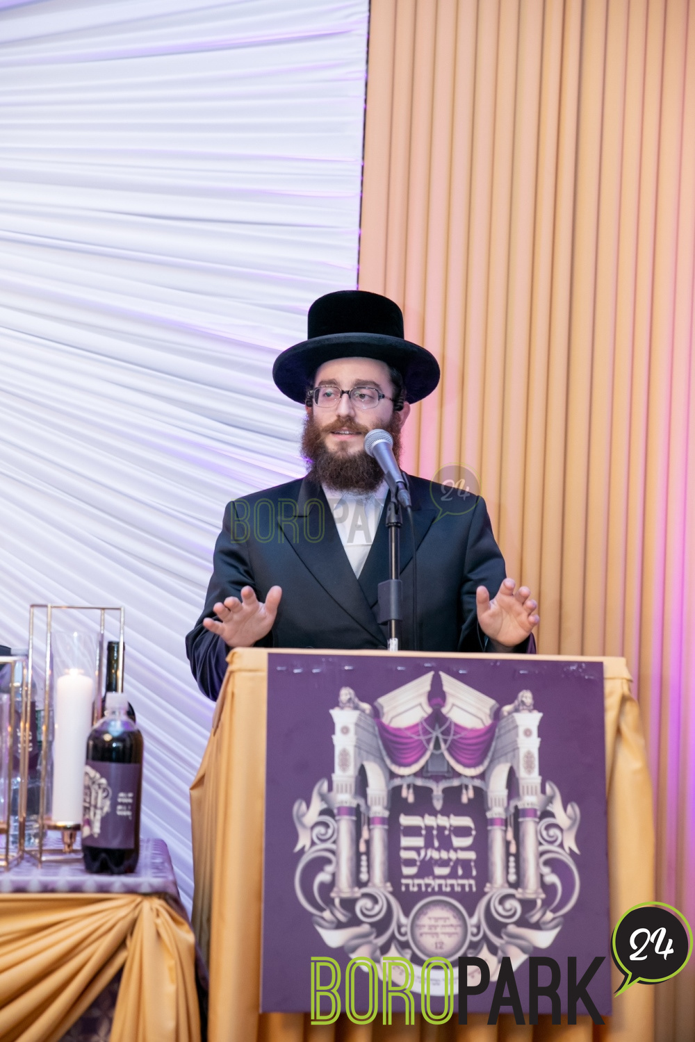 Siyum Hashas in the Skver Shul on 12th Ave | Boro Park 24