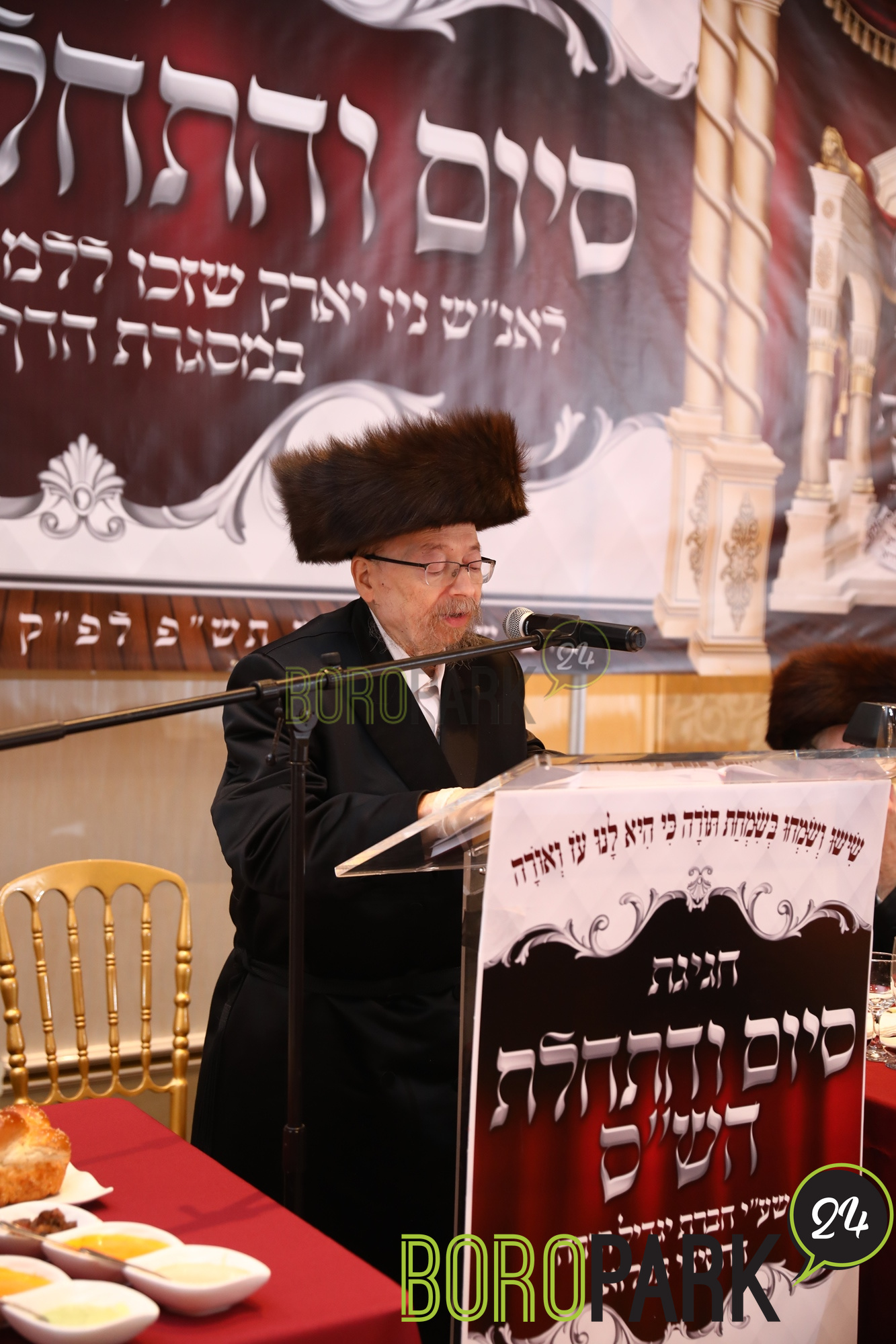 Siyum Hashas in Kehilas Belz in Boro Park | Boro Park 24