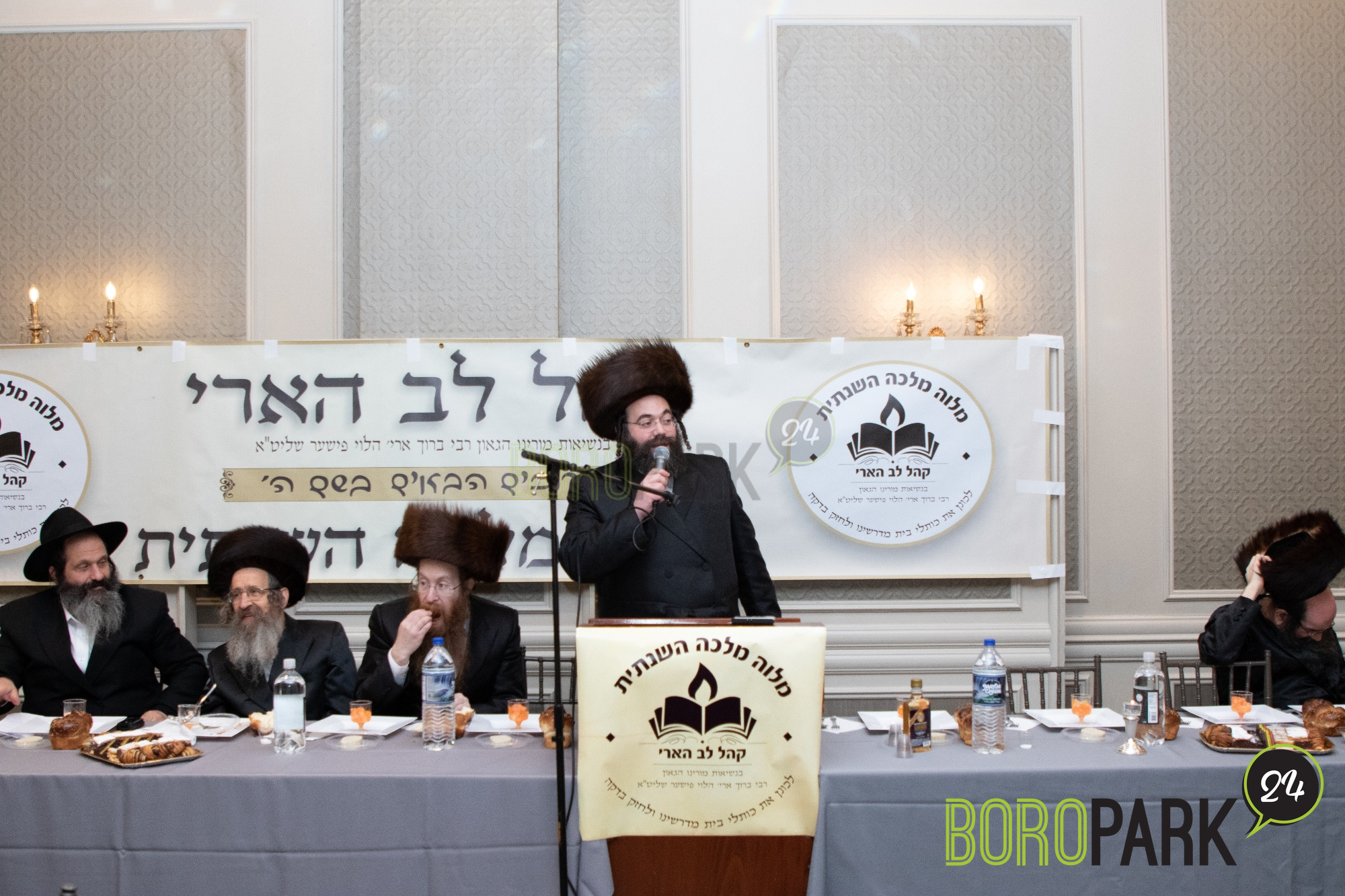 Melavah Malke For Kehal Lev Huari in Boro Park | Boro Park 24