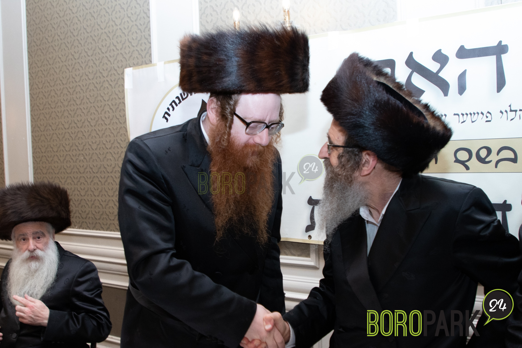 Melavah Malke For Kehal Lev Huari in Boro Park | Boro Park 24