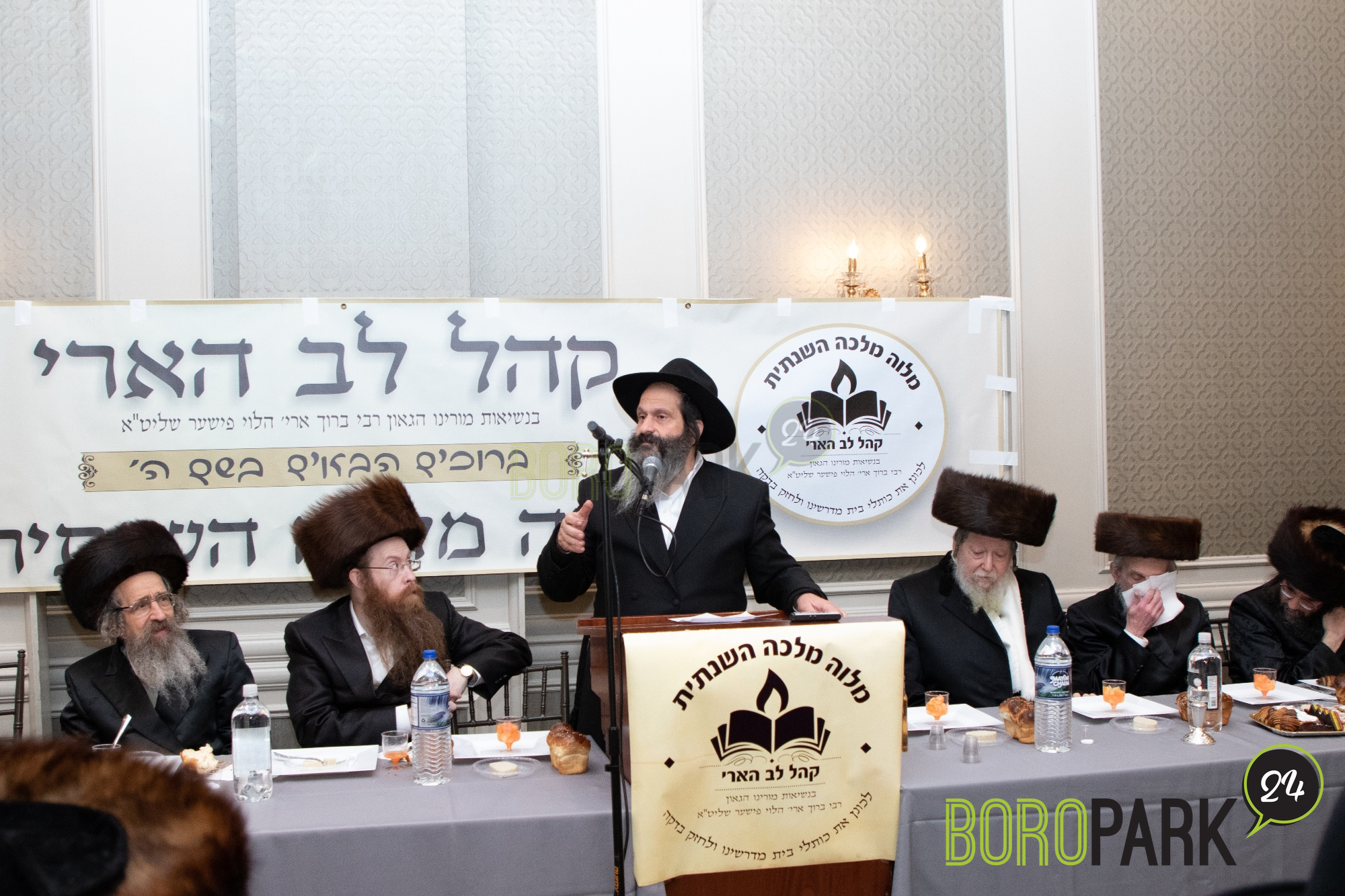 Melavah Malke For Kehal Lev Huari in Boro Park | Boro Park 24