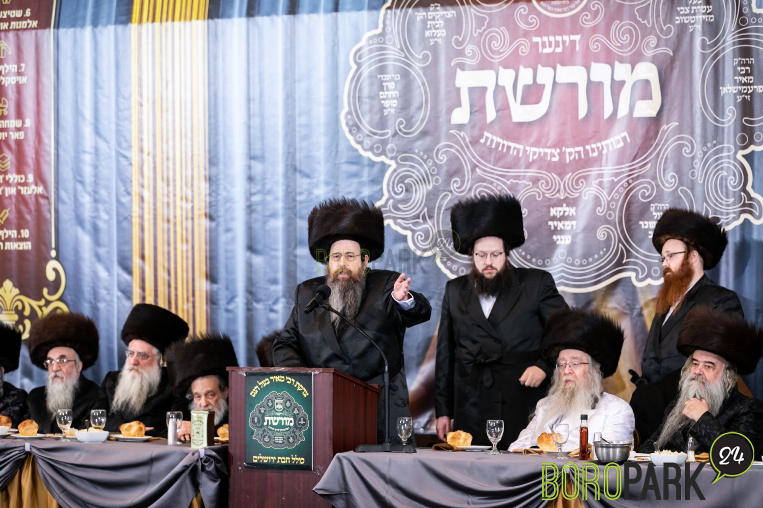 Dinner ‘Moreshes’ For Kolel Chibas Yerushalayim – Tzedakas Rebbi Meir ...