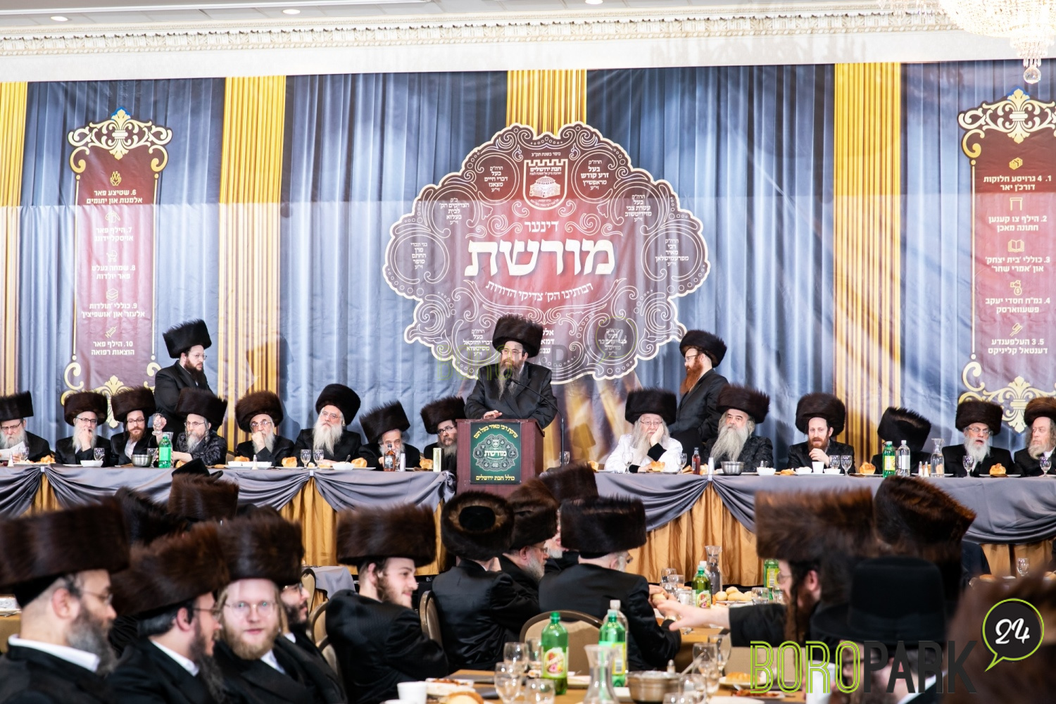 Dinner ‘Moreshes’ For Kolel Chibas Yerushalayim – Tzedakas Rebbi Meir ...