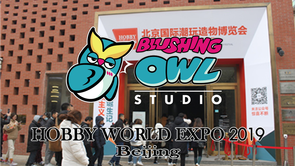 Blushing Owl Studio