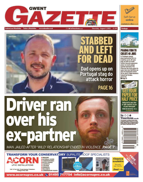 The Gazette Newspaper Logo