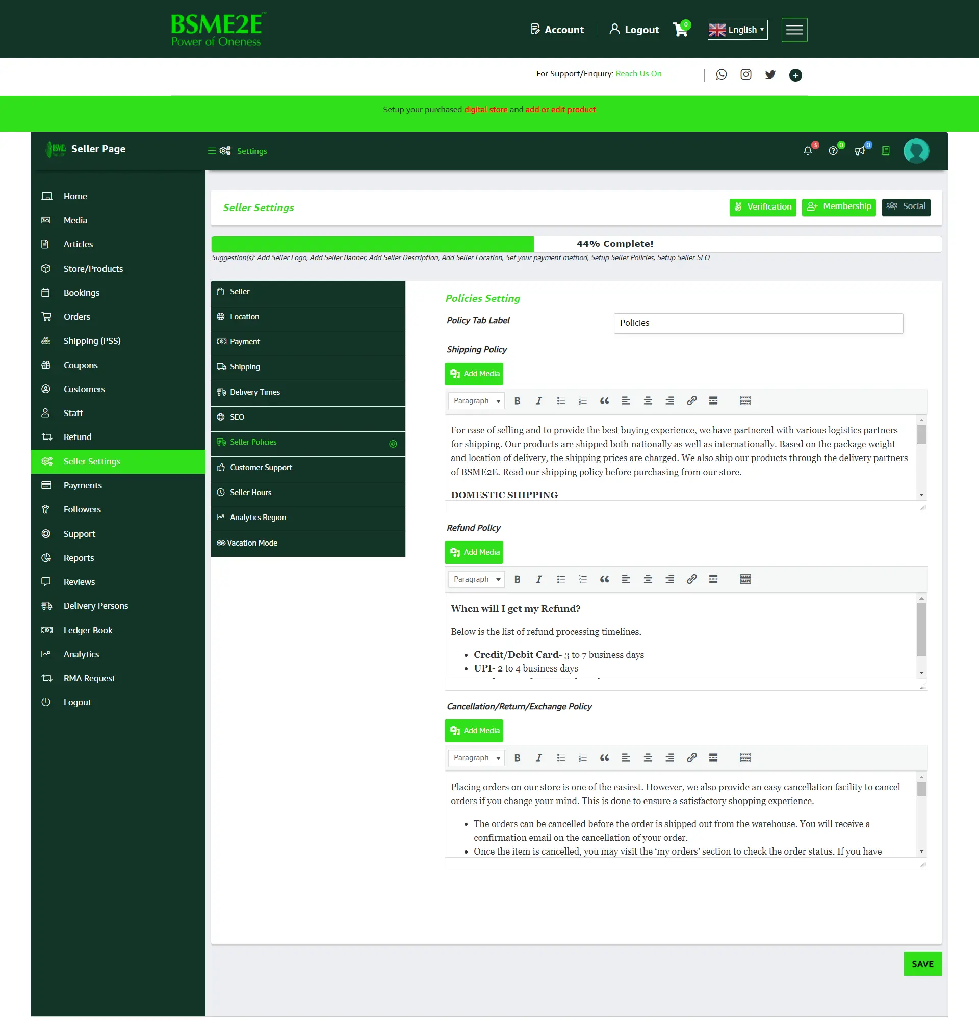 BSMe2e Seller Settings | BSMe2e