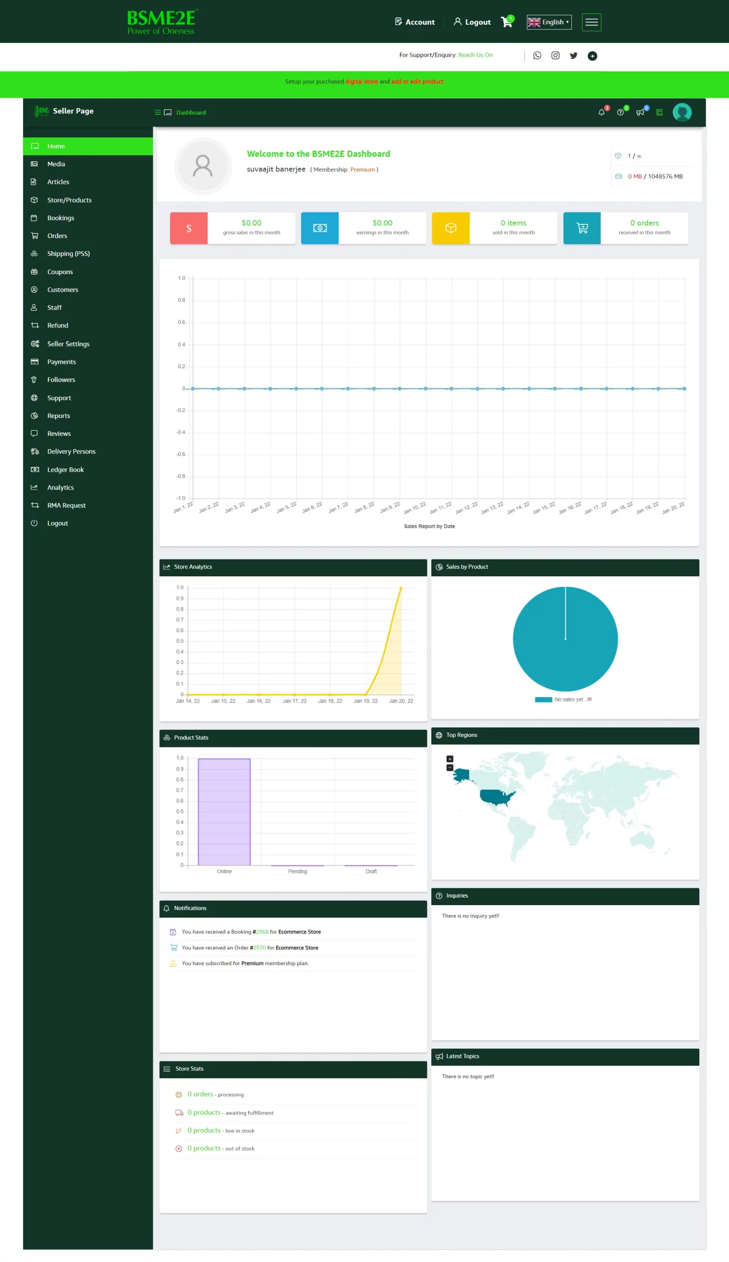BSMe2e Seller Settings | BSMe2e