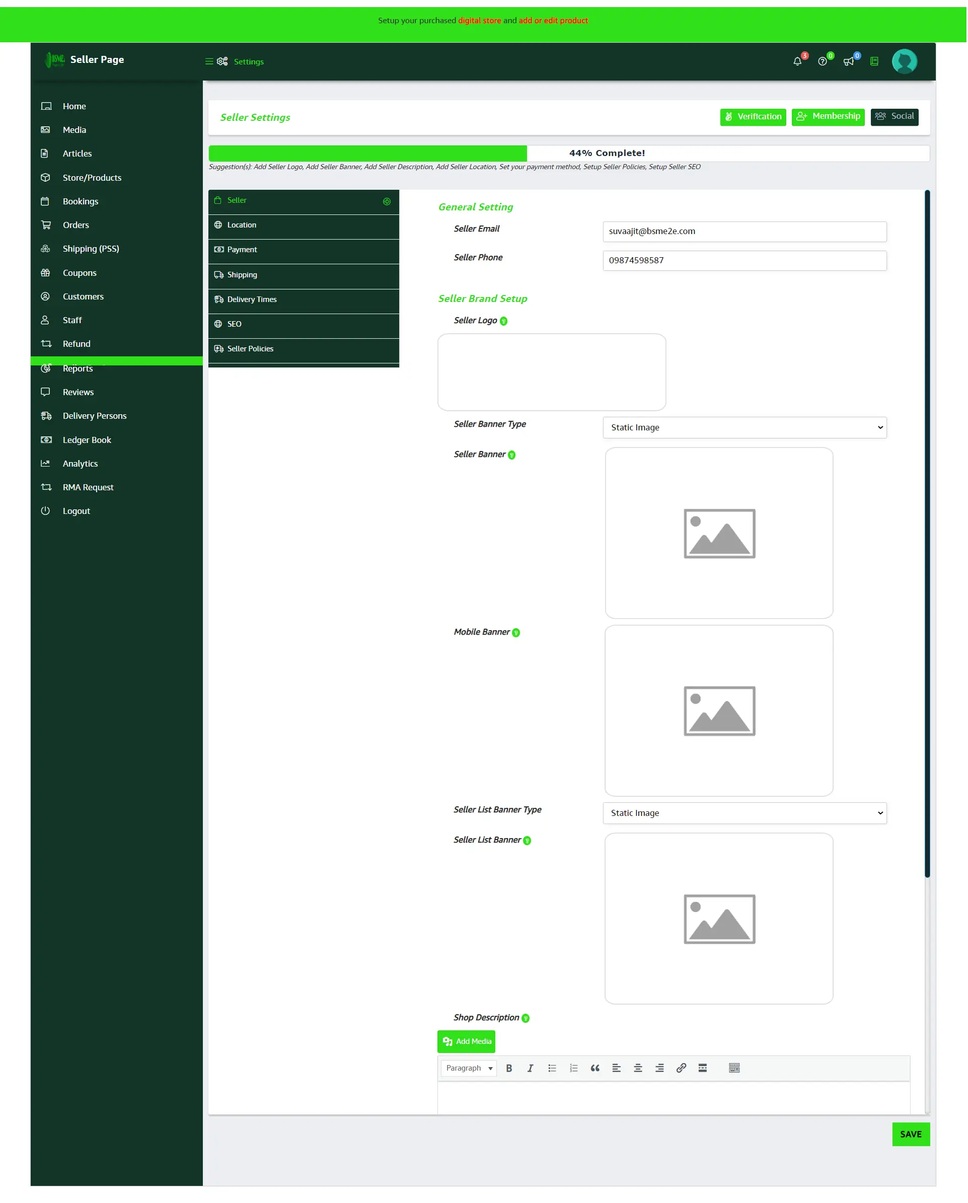 BSMe2e Seller Settings | BSMe2e